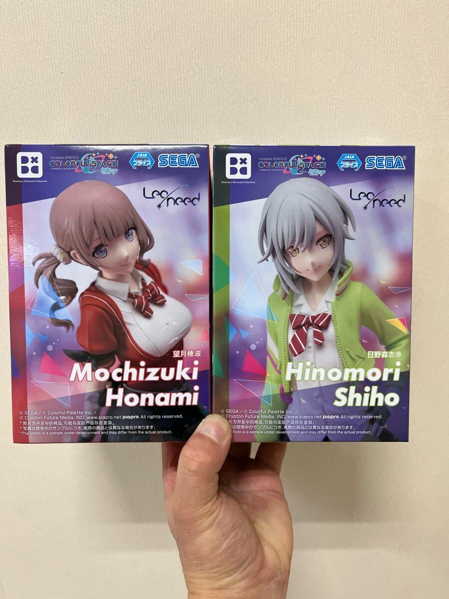 Yahoo!オークション - C441【在庫2 未開封新品】プロジェクトセカイカ...