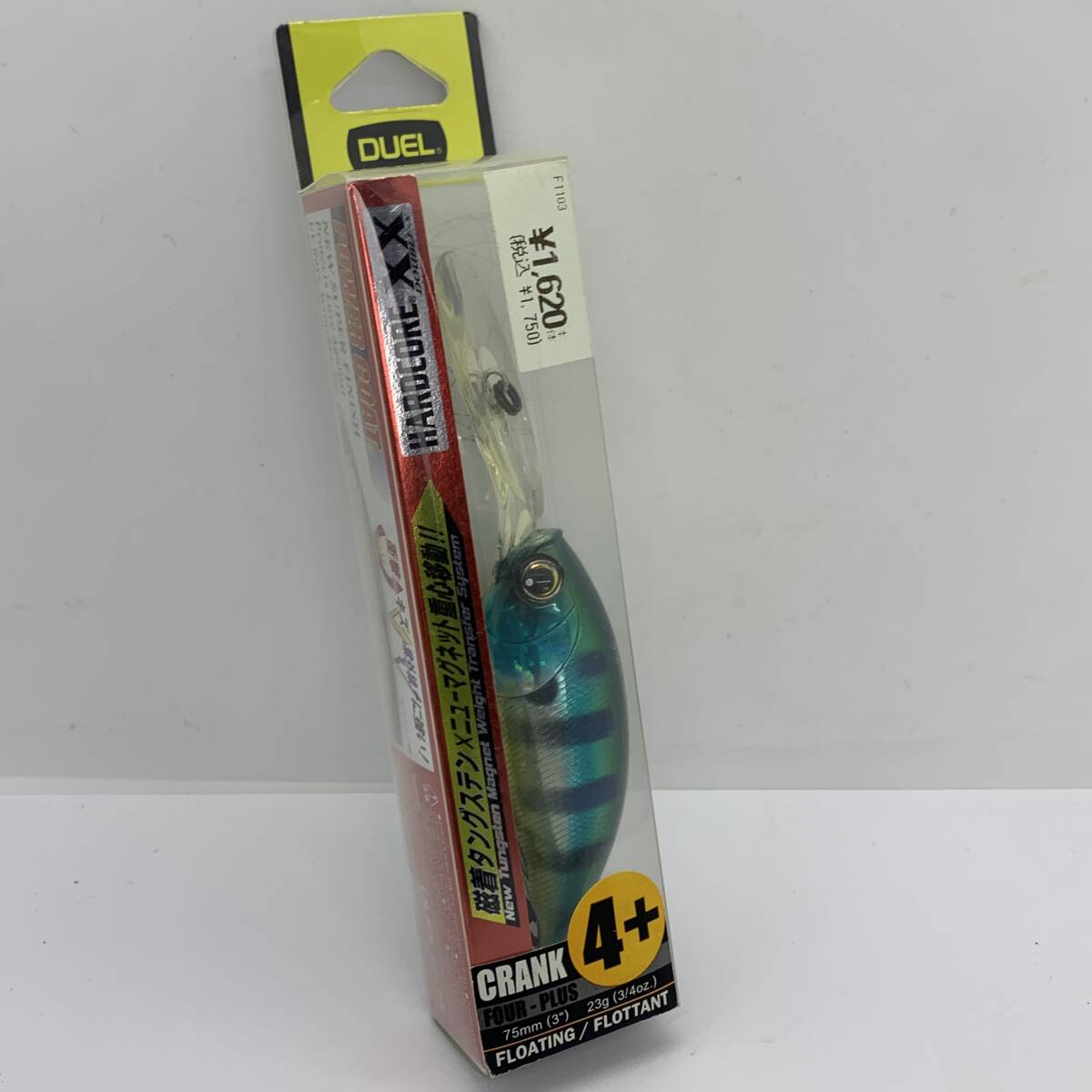 Yahoo!オークション - I-90088 デュエル DUEL ハードコア XXクランク 4...