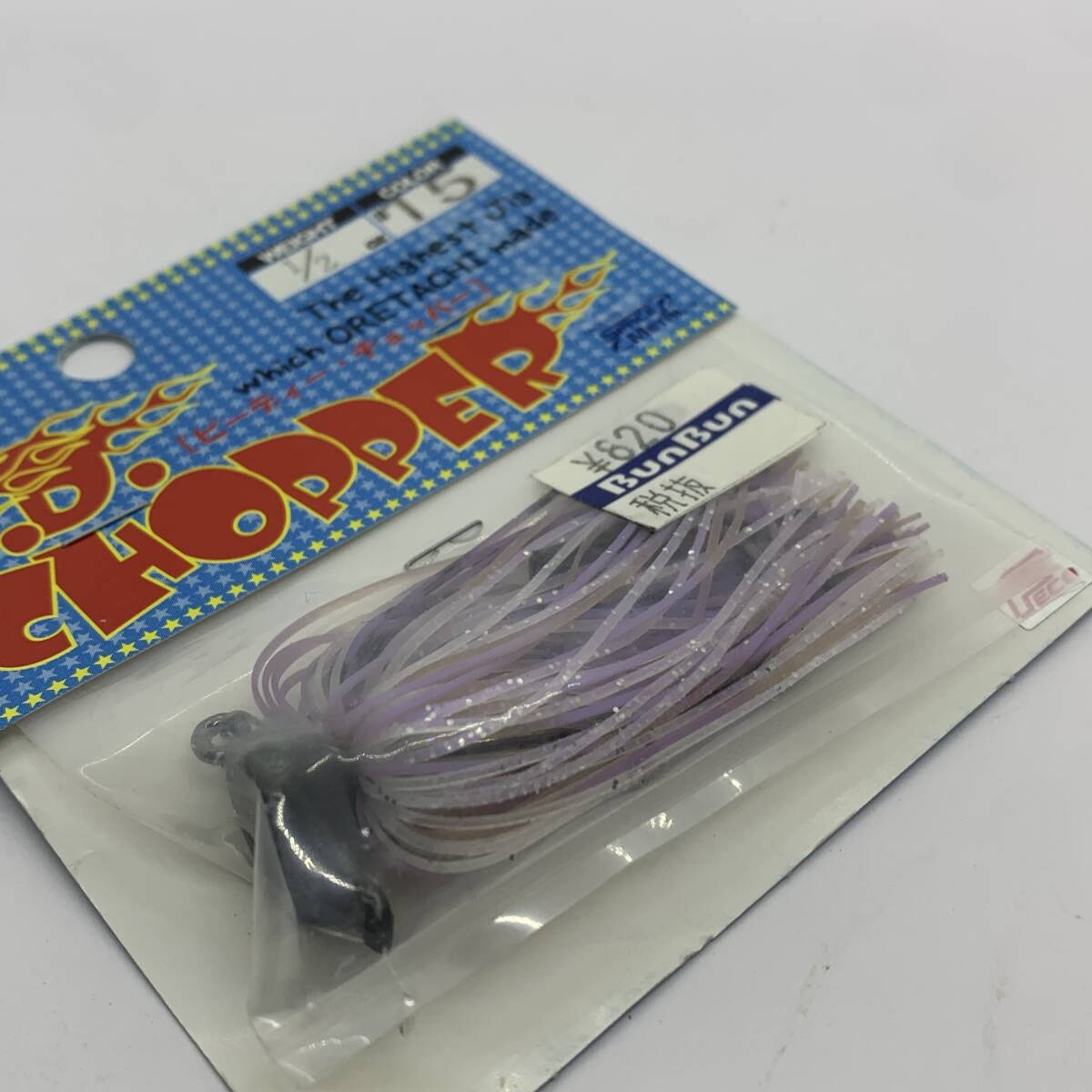 Yahoo!オークション - I-90737 ザップ ZAPPU PDチョッパー 1/2oz