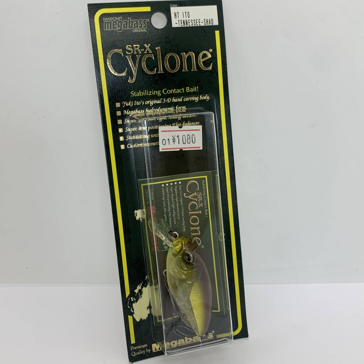 I-90982 メガバス MEGABASS 2004 サイクロン SR-X Cyclone HT ITO-TENNESSEE-SHAD(メガバス)｜売買されたオークション情報、yahooの商品 ...