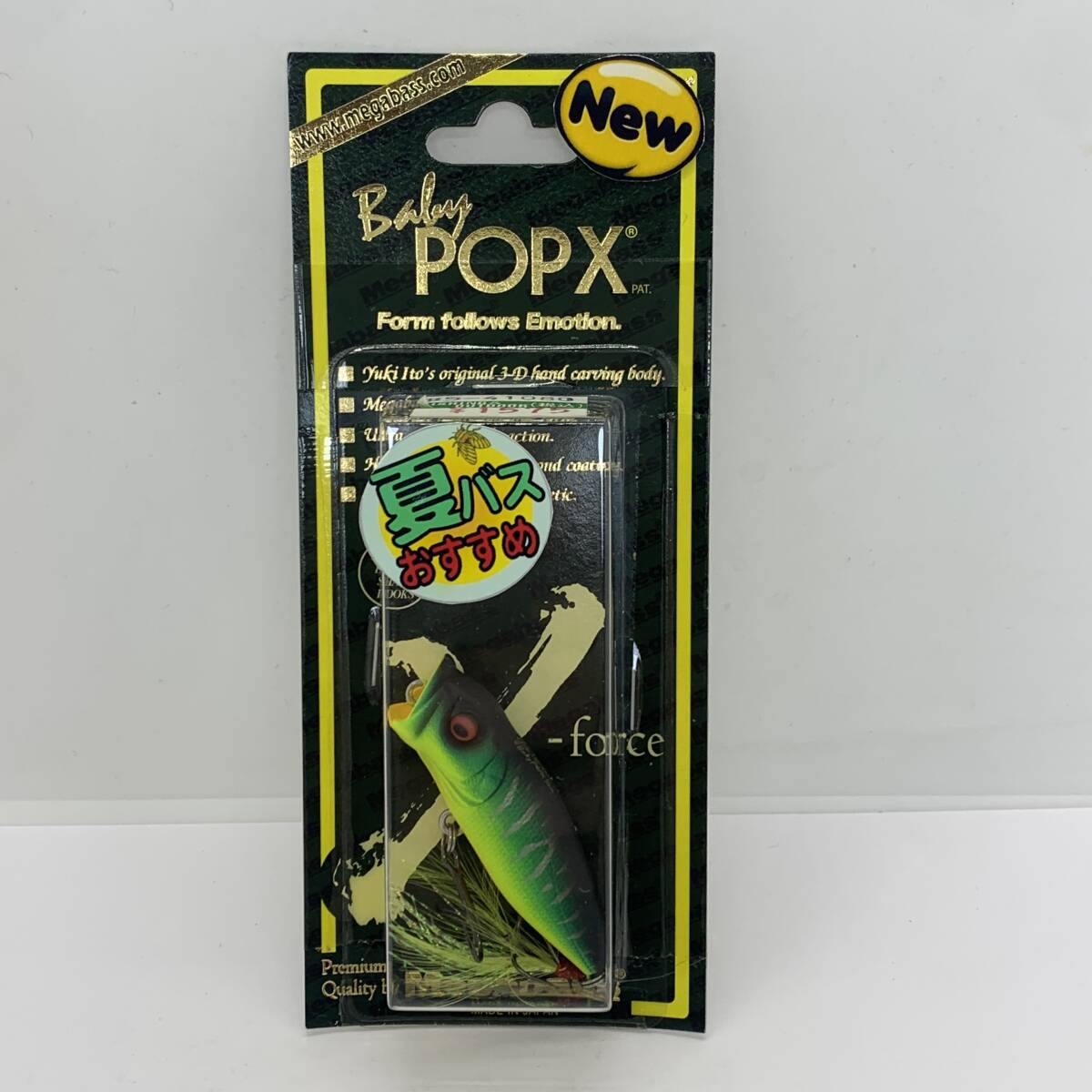 Yahoo!オークション - I-91033 メガバス MEGABASS 2012 ベビーポップX ...