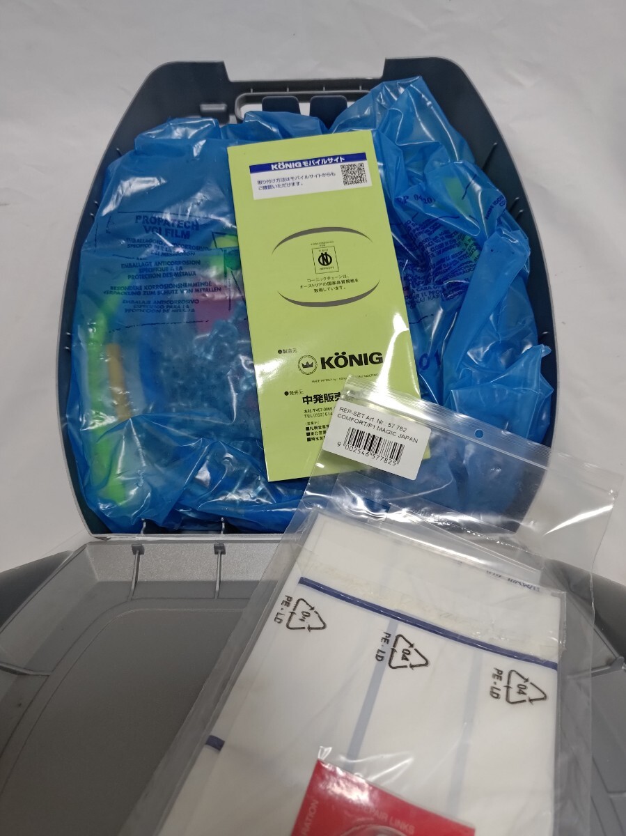 Yahoo!オークション - 未使用/konig PM-060 金属タイヤチェーン 175/80...