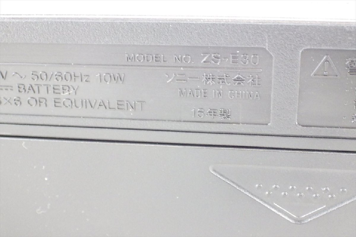Yahoo!オークション - SONY ソニー ZS-E30 CDラジオ パーソナルオーデ...