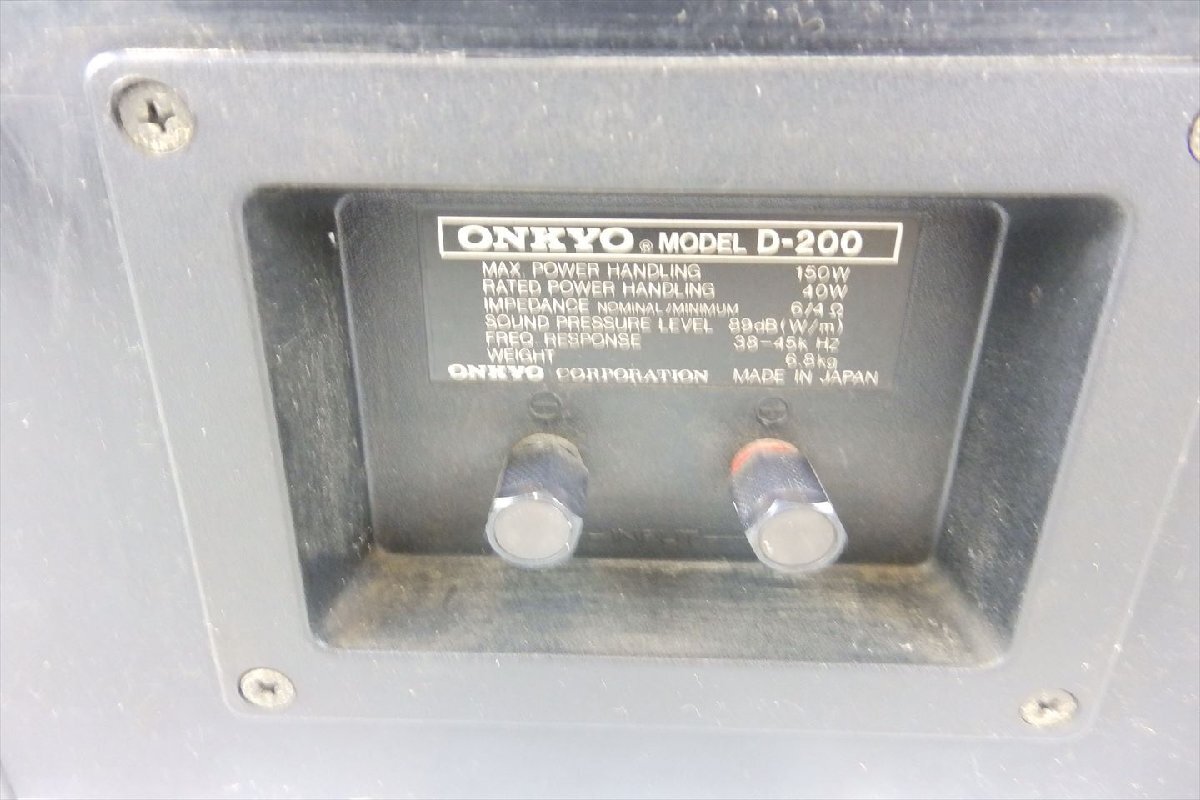 Yahoo!オークション - ONKYO オンキョー D-200 スピーカー 中古 現状...