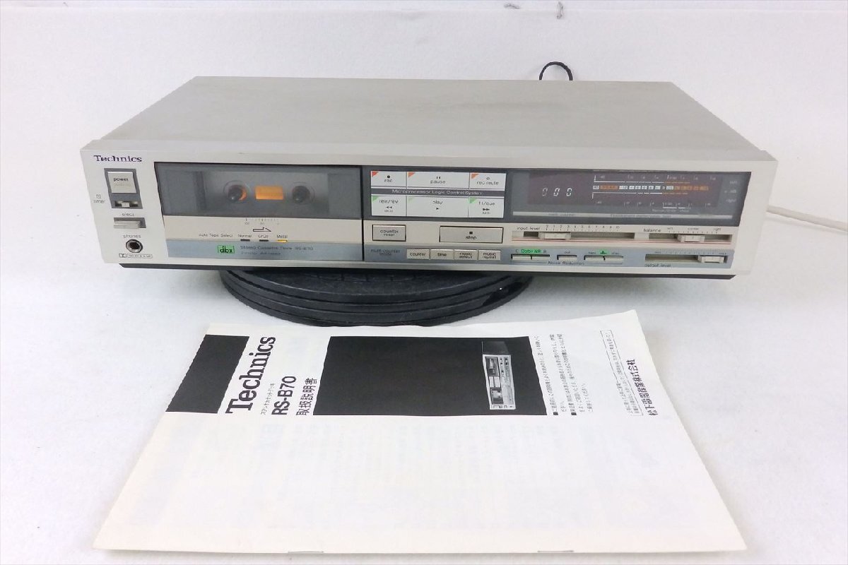 Yahoo!オークション - Technics テクニクス RS-B70 カセットデッキ 音...