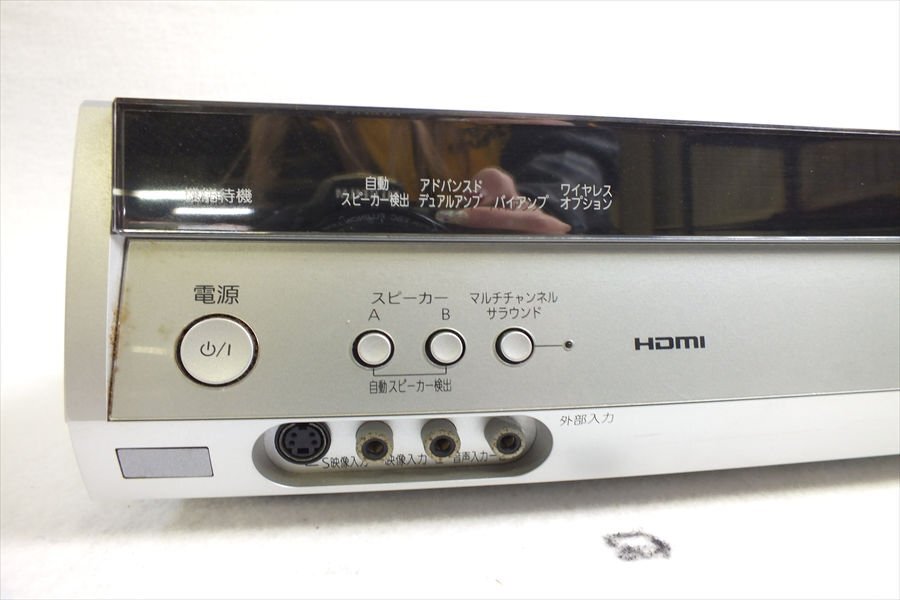 Yahoo!オークション - Panasonic パナソニック SU-XR57 SB-WA80 SB-PC...