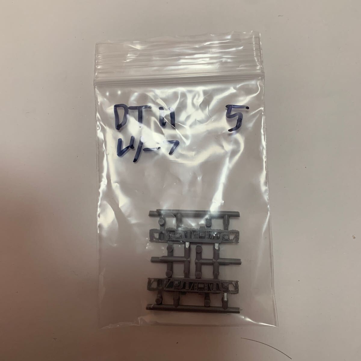 Yahoo!オークション - 【5】Nゲージ 鉄道コレクション 鉄コレ DT11 レ...