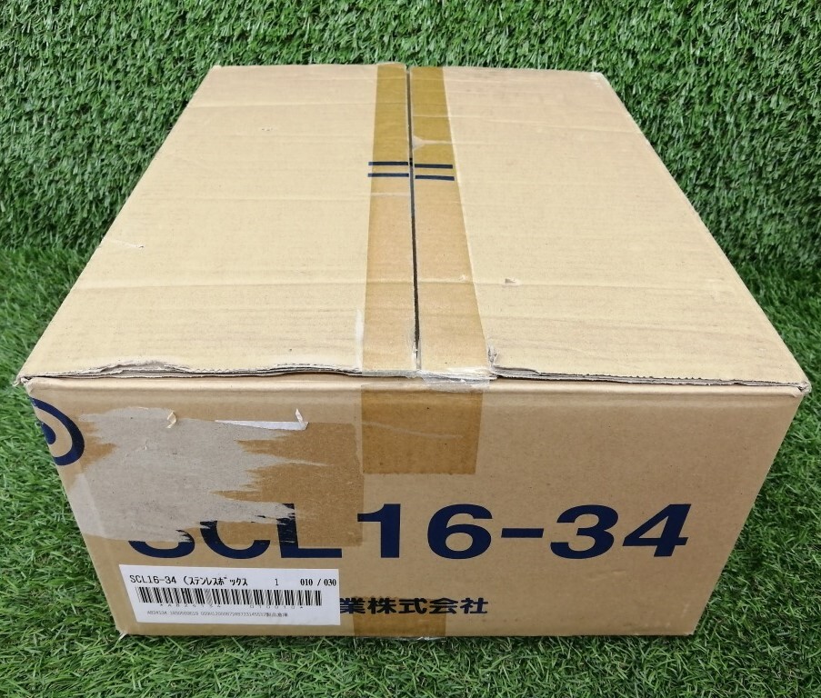 Yahoo!オークション - 未使用品 Nito 日東工業 300mm×400mm×160mm ...