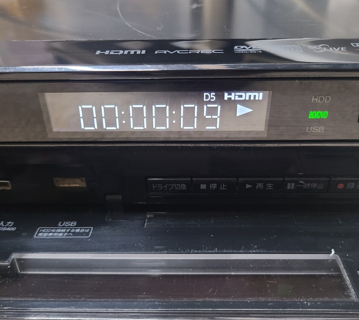 Yahoo!オークション - 0216-1 東芝 500GB 2チューナー ブルーレイレコ...