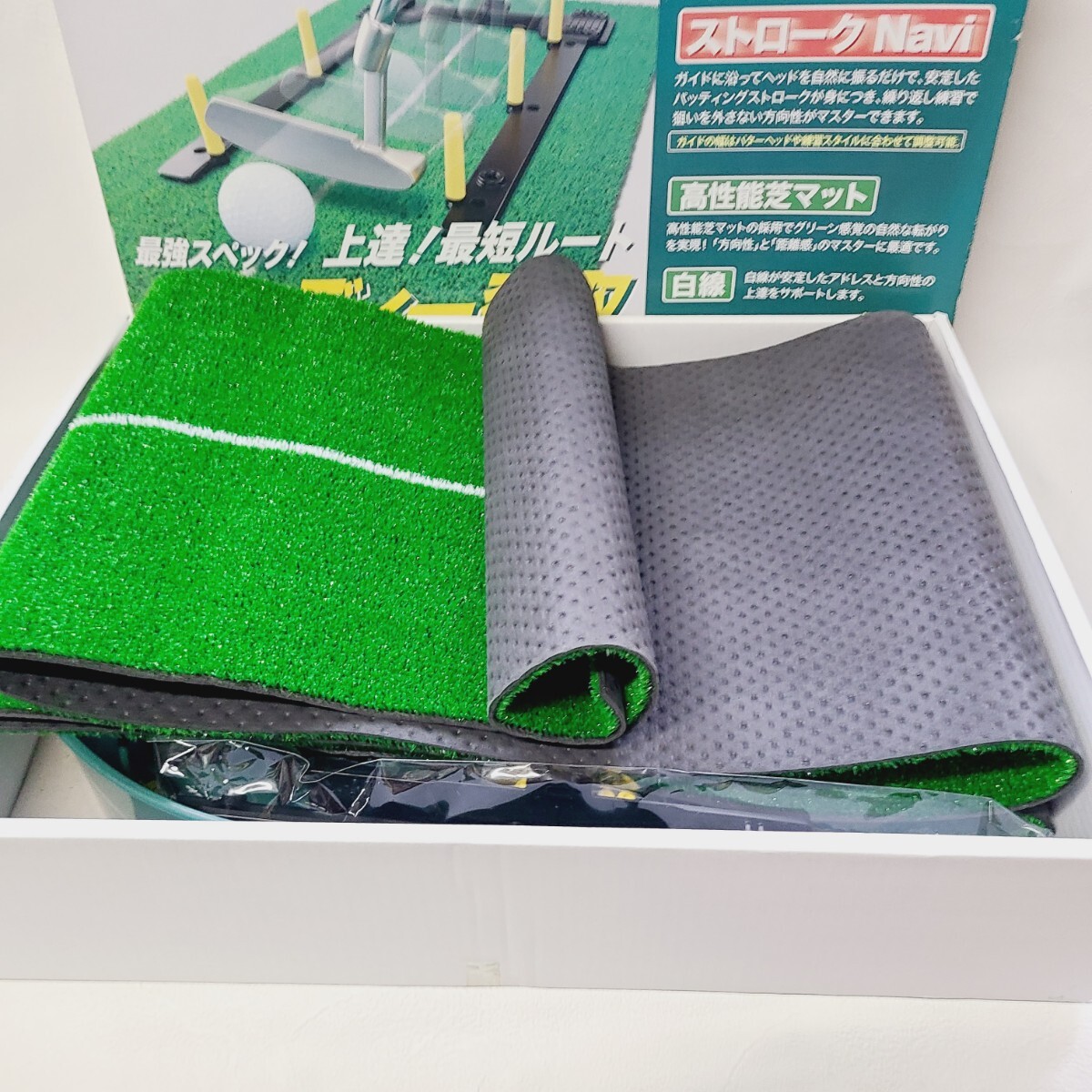 0220 Tabata タバタ グリーンパターマットライン入り2.45＋ナビ GV-0127 幅30cm ゴルフ練習 パター 2.45m(パター用)｜売買されたオークション情報、yahooの ...