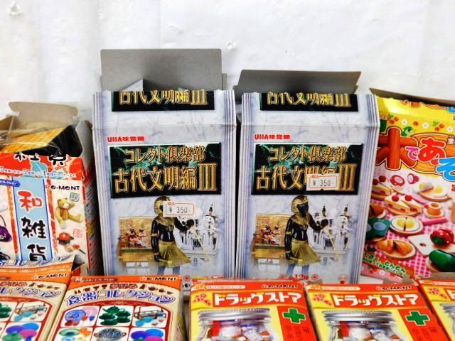 Yahoo!オークション - M904 プチコレクションシリーズ まとめて 夢見る...