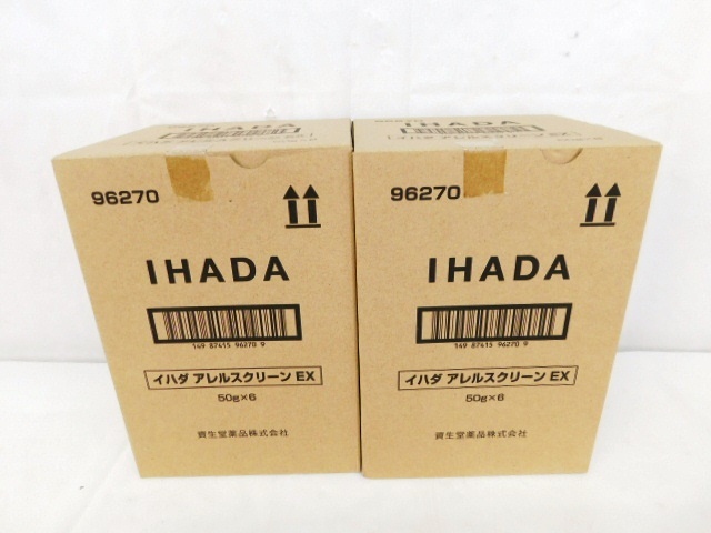 Yahoo!オークション - A607 IHADA イハダ アレルスクリーン EX 12本 防...