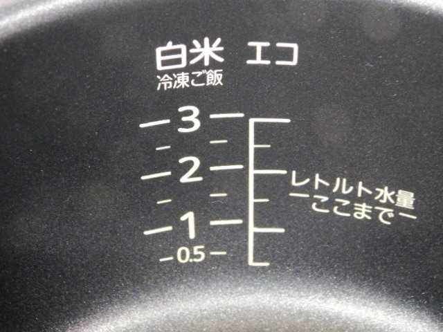 Yahoo!オークション - K902 TIGER 炊飯器 3合炊き 遠赤 黒特 厚釜 極う...
