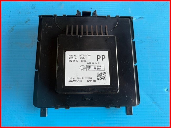 Yahoo!オークション - ワゴンR MH85S ヒューズボックス 管理番号 5213