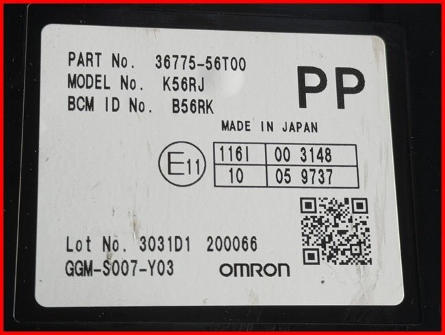 Yahoo!オークション - ワゴンR MH85S ヒューズボックス 管理番号 5213