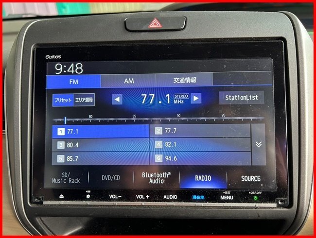 Yahoo!オークション - フリード GB7 ホンダ純正9インチナビ Gathers VX...