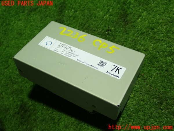 Yahoo!オークション - 1UPJ-22366150]レヴォーグ(VN5)コンピューター5 ...