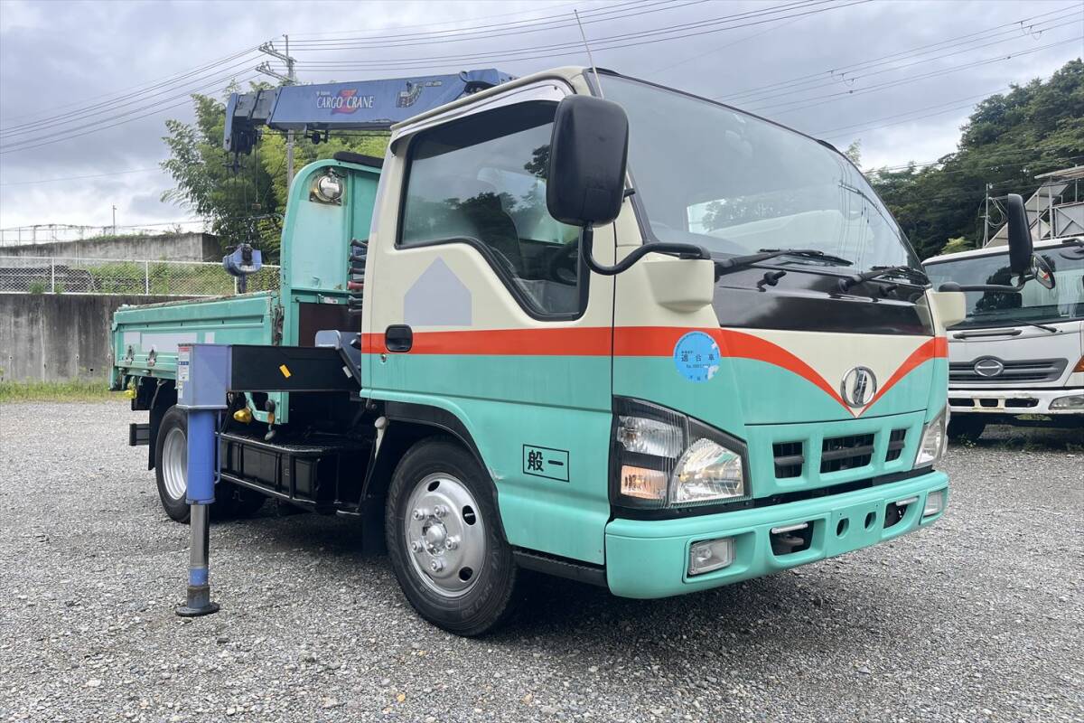 Yahoo!オークション - 動画有 売り切り H18年 日産ディーゼル UD コン...