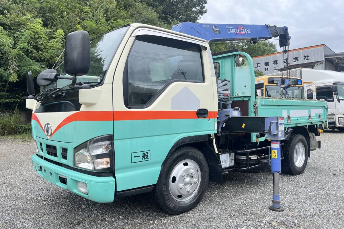 Yahoo!オークション - 動画有 売り切り H18年 日産ディーゼル UD コン...