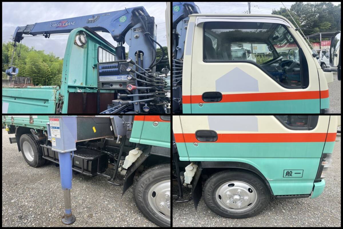 Yahoo!オークション - 動画有 売り切り H18年 日産ディーゼル UD コン...