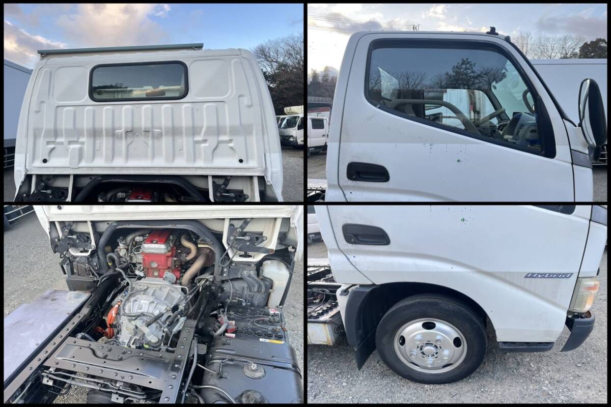 Yahoo!オークション - 動画有 売り切り H20年 日野 デュトロ シャーシ ...