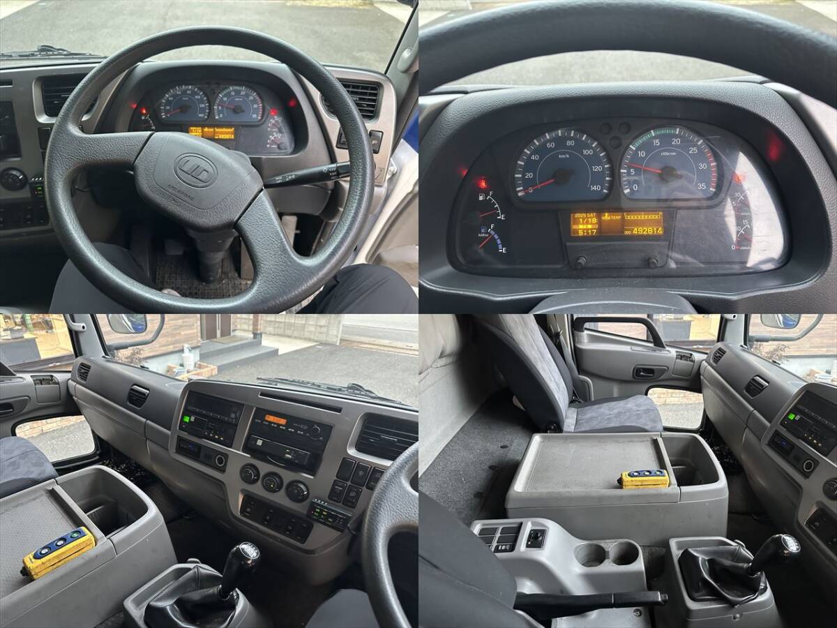 Yahoo!オークション - 動画有 売り切り H25年 UDトラックス コンドル ...