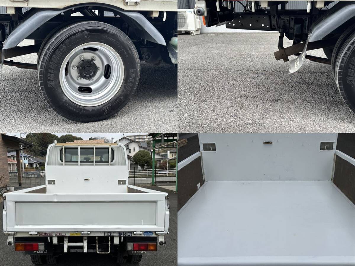 Yahoo!オークション - 動画有 売り切り H23年 三菱 キャンター Wキャブ...