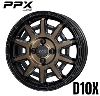 Yahoo!オークション - 15インチ 4H100 4.5J+45 4穴 PPX D10X タフト ハ...