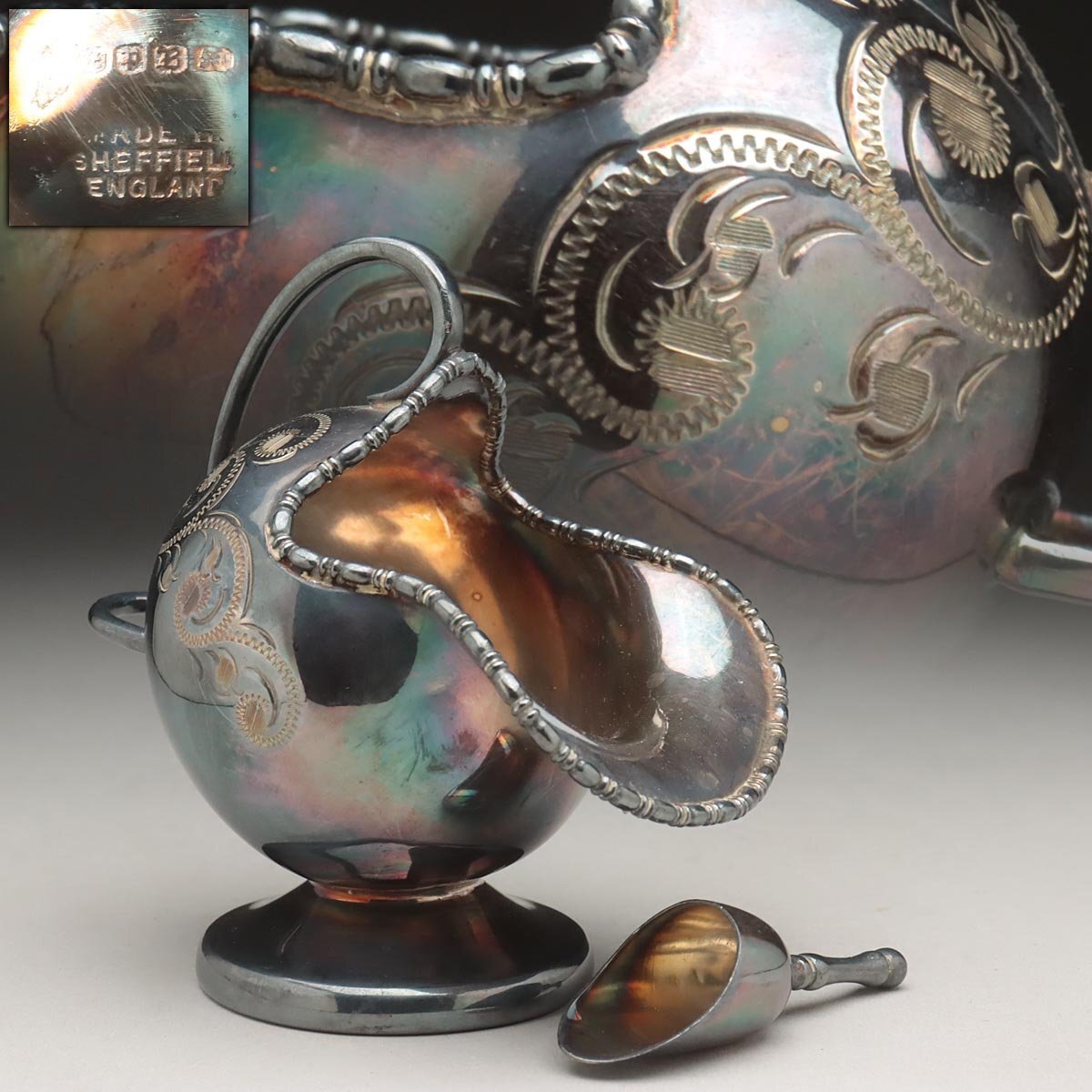 EX928 LPBS アンティーク シルバープレート シュガースカットル スプーン付 総重251g シュガーポット(銀製)｜売買されたオークション情報、yahooの商品情報をアーカイブ公開 ...