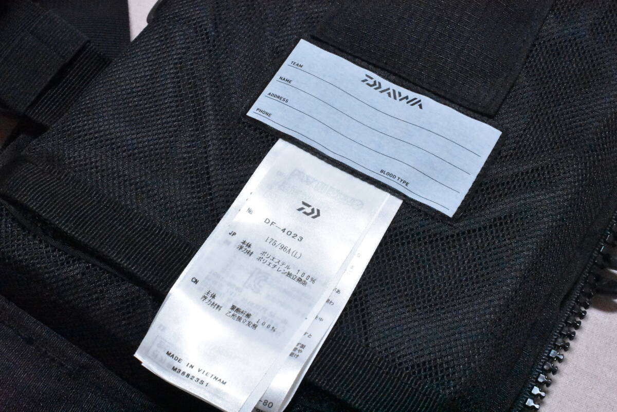 Yahoo!オークション - 実釣未使用 タクティカルロックショアベスト DF-...