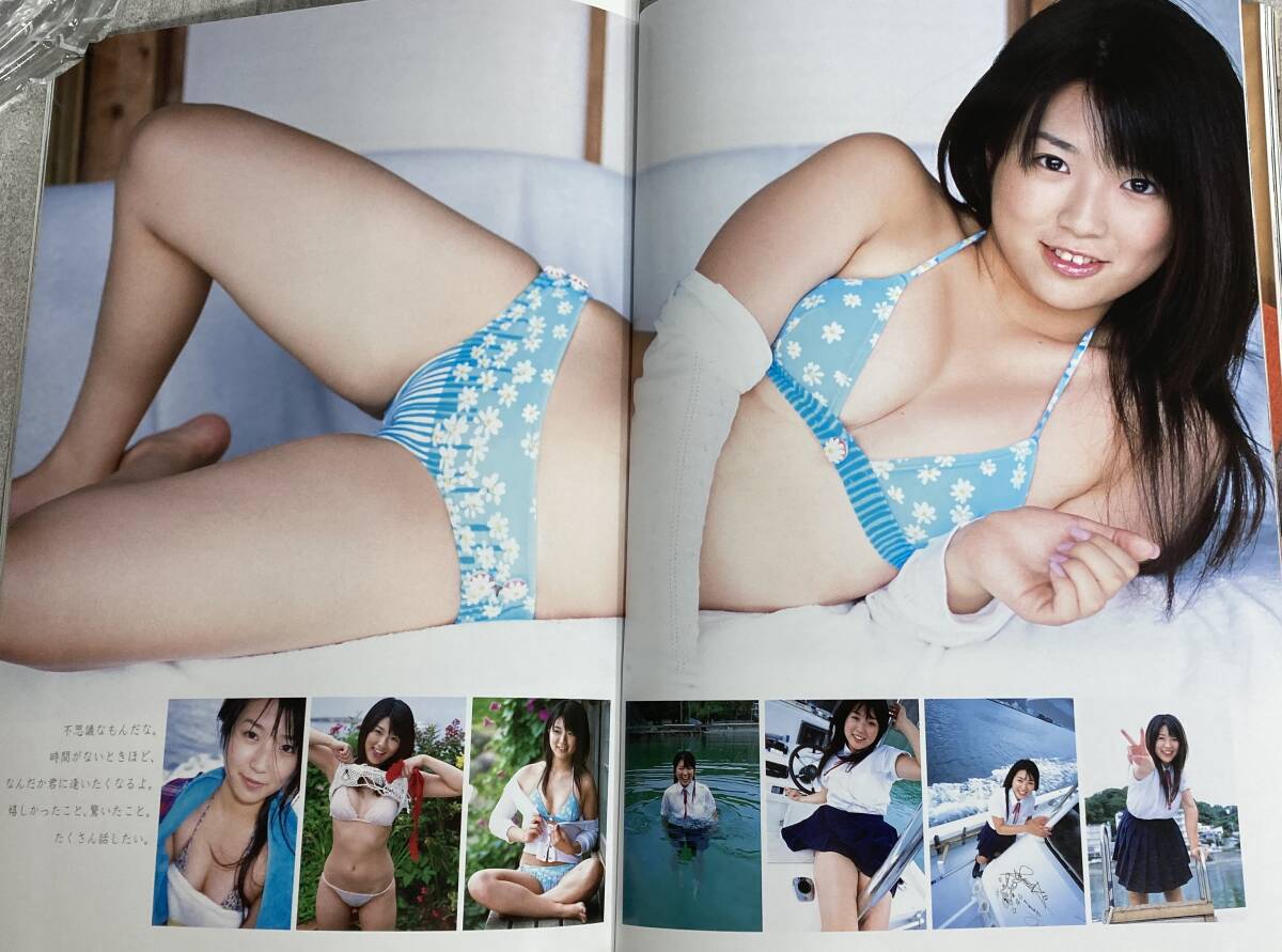 Yahoo!オークション - 週間ヤングジャンプ特別編集 制コレISM GP 水沢...