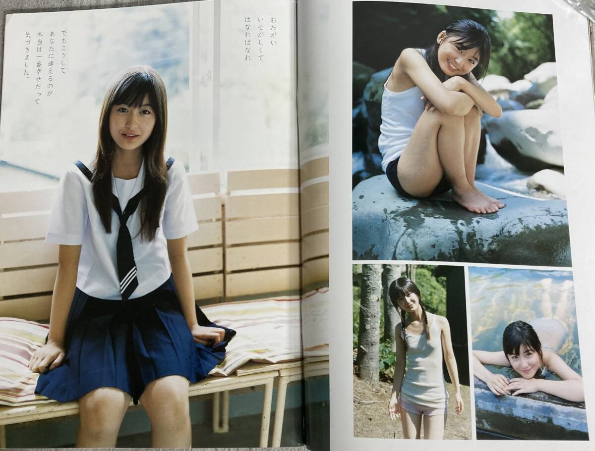 Yahoo!オークション - 週間ヤングジャンプ特別編集 制コレISM GP 水沢...