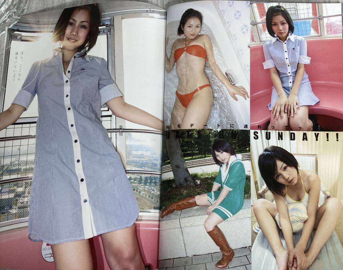 Yahoo!オークション - 週間ヤングジャンプ特別編集 制コレISM GP 水沢...