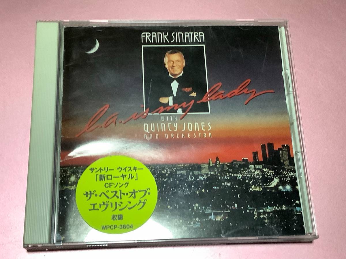 【樂淘letao】日本代購代標第一品牌－★FRANK SINATRA(フランクシナトラ)【L.A.IS MY LADY(L.A.イズ・マイ・レイディ)】CD[国内盤]・・クインシージョーンズ ...