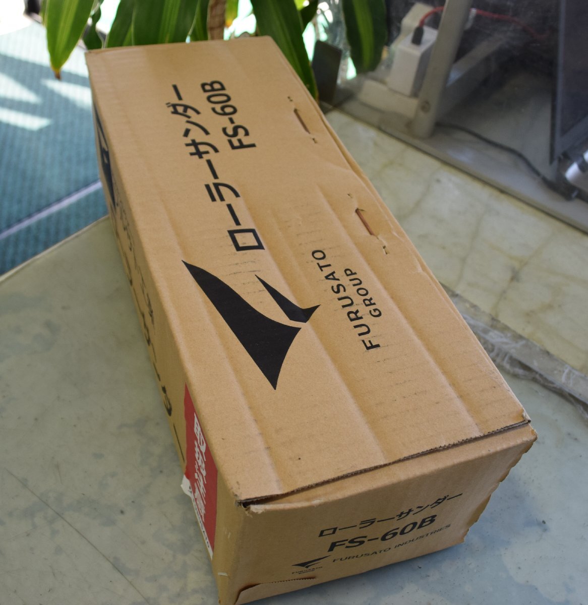 Yahoo!オークション - フルサト工業 ローラーサンダー 砥石付き FS-60B...