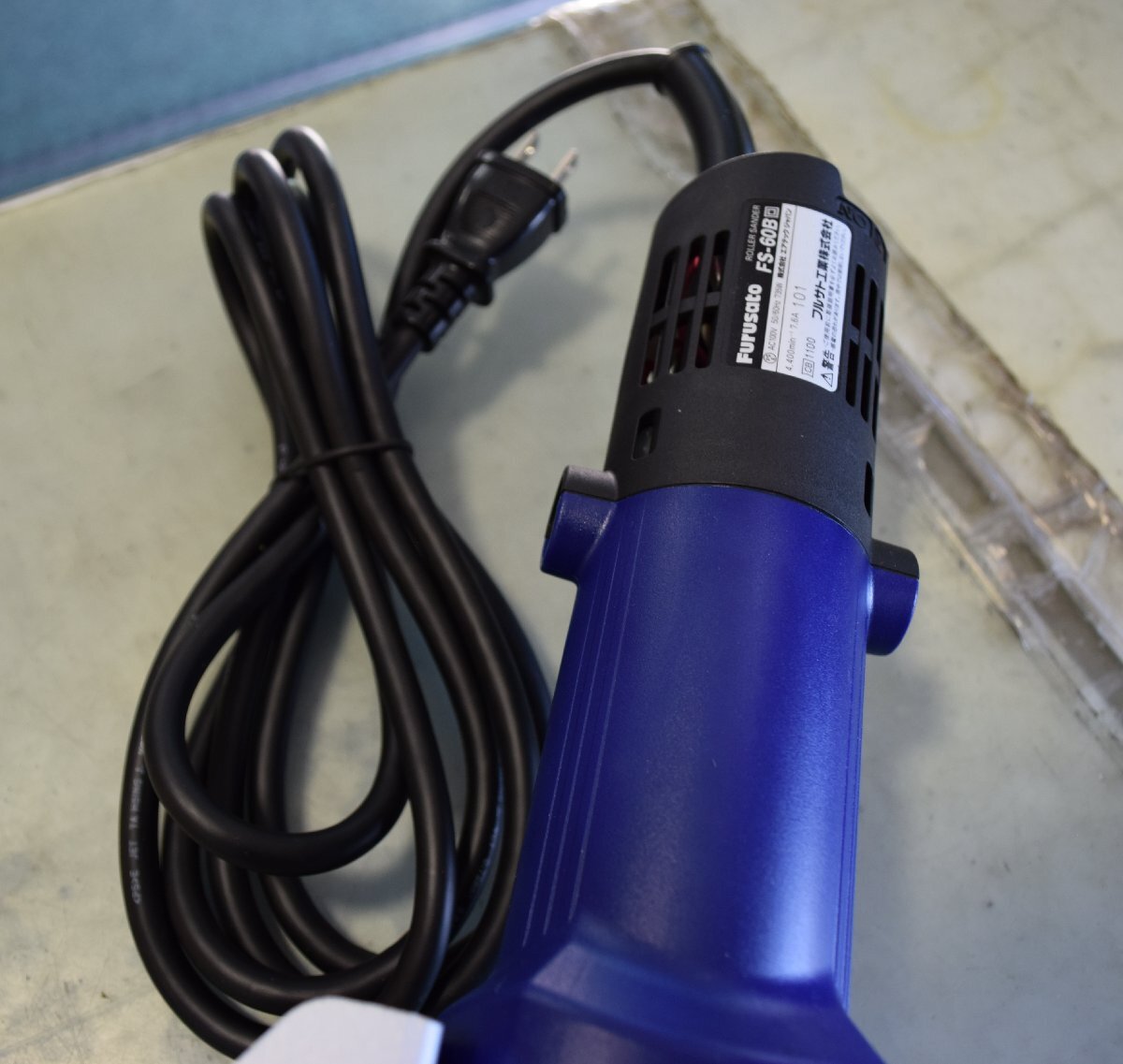 Yahoo!オークション - フルサト工業 ローラーサンダー 砥石付き FS-60B...