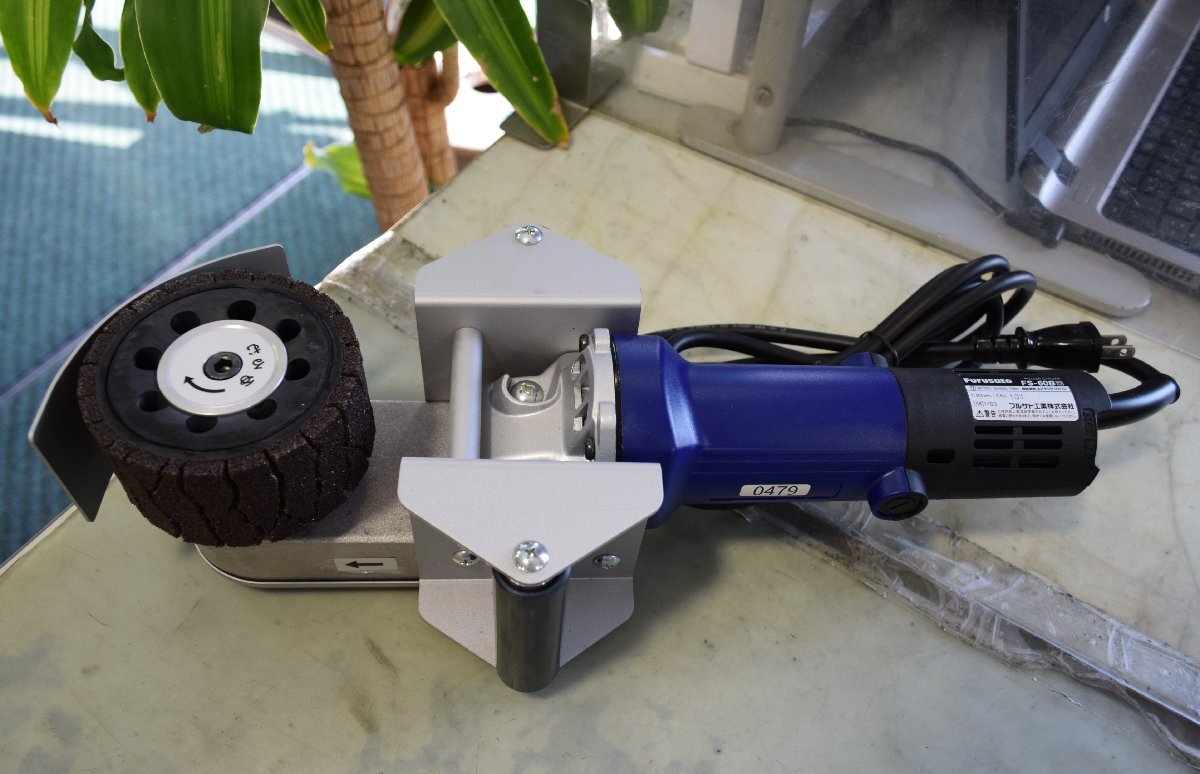 Yahoo!オークション - フルサト工業 ローラーサンダー 砥石付き FS-60B...
