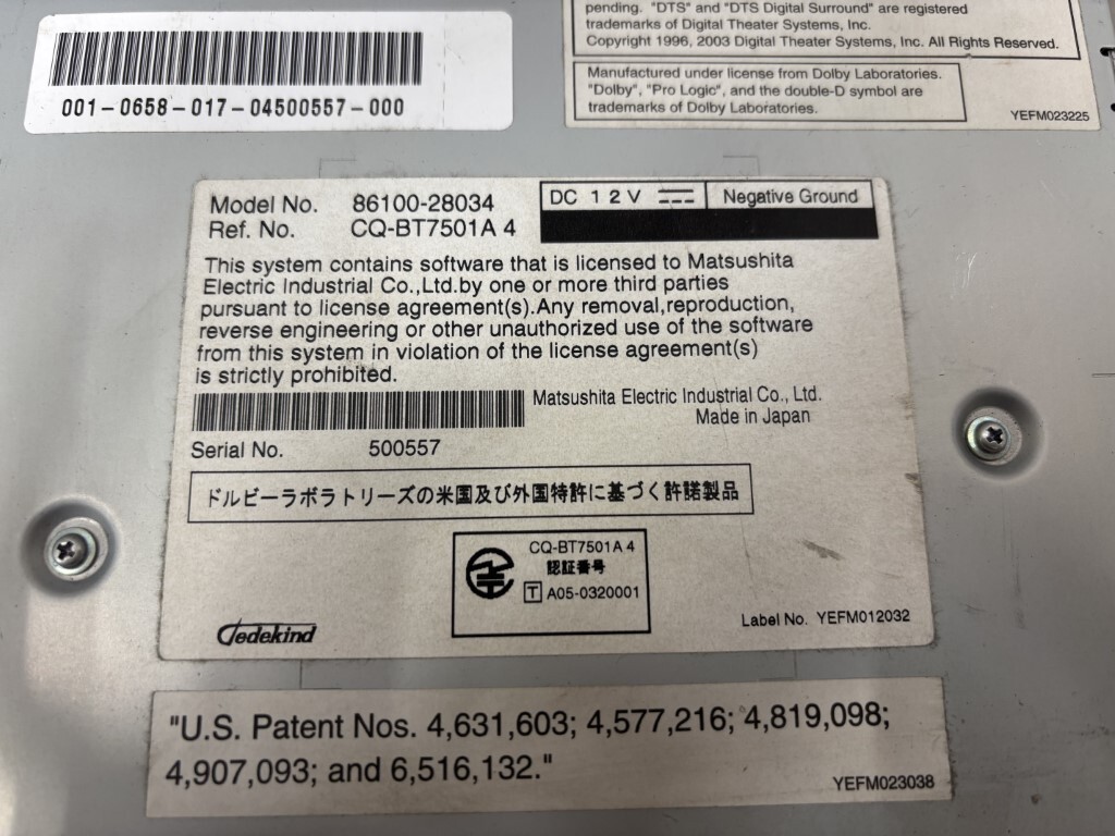Yahoo!オークション - トヨタ エスティマ ハイブリッド G(AHR20) 純正 ...
