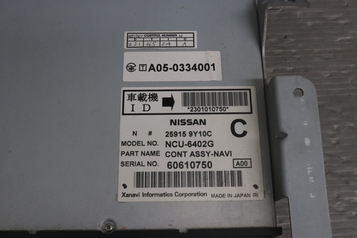 Yahoo!オークション - 日産 ティアナ 230JK M-コレクション 後期(J31)