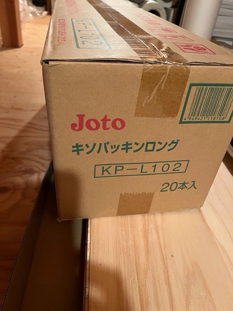 Yahoo!オークション - キソパッキンロング KP-L102 Joto