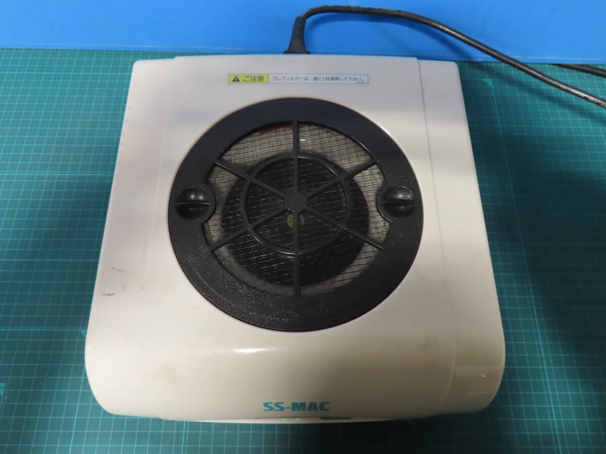 Yahoo!オークション - ケニス クリーンボックス SS-MAC-15 通電確認済...