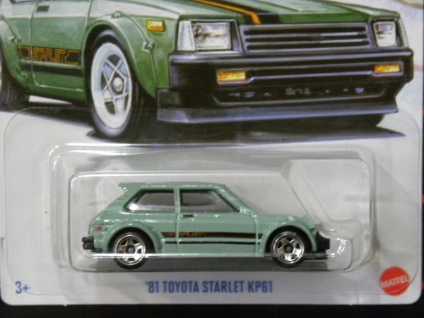 Yahoo!オークション - 即決 '81 トヨタ スターレット KP61 '81 Toyota ...