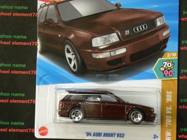 Yahoo!オークション - 即決 '94 AUDI AVANT RS2 HW '70S VS '90S HOT W...