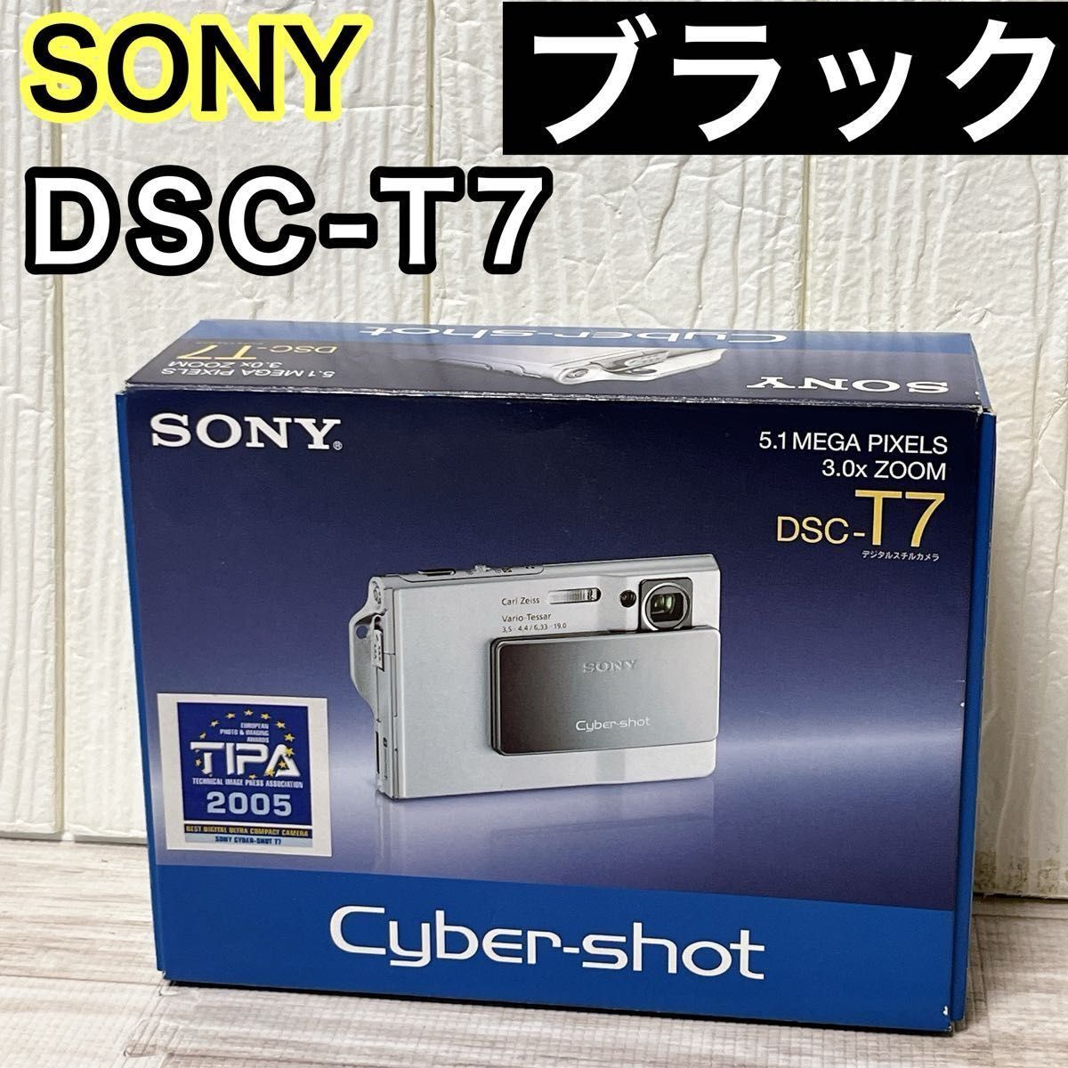 Yahoo!オークション - ソニー SONY DSC-T7 B CYBER SHOT ブラック