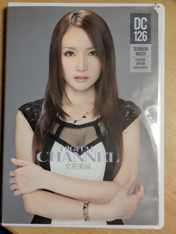Yahoo!オークション - 立花美涼 DIGITAL CHANNEL DC126
