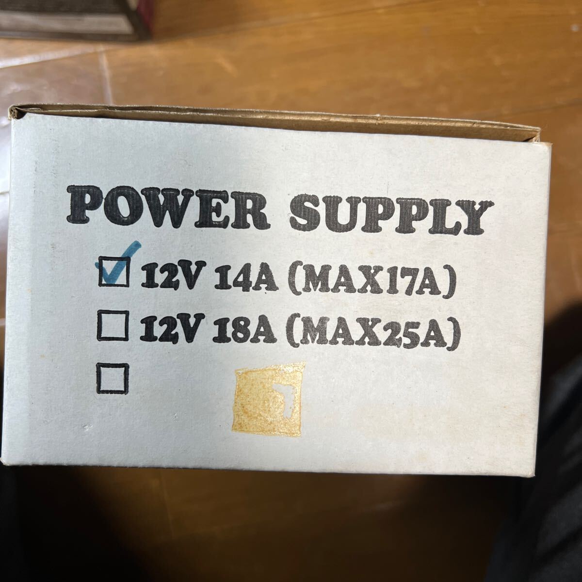 Yahoo!オークション - LRPマイクロチャージャーPlus .ヨコYZ-720G .イ...