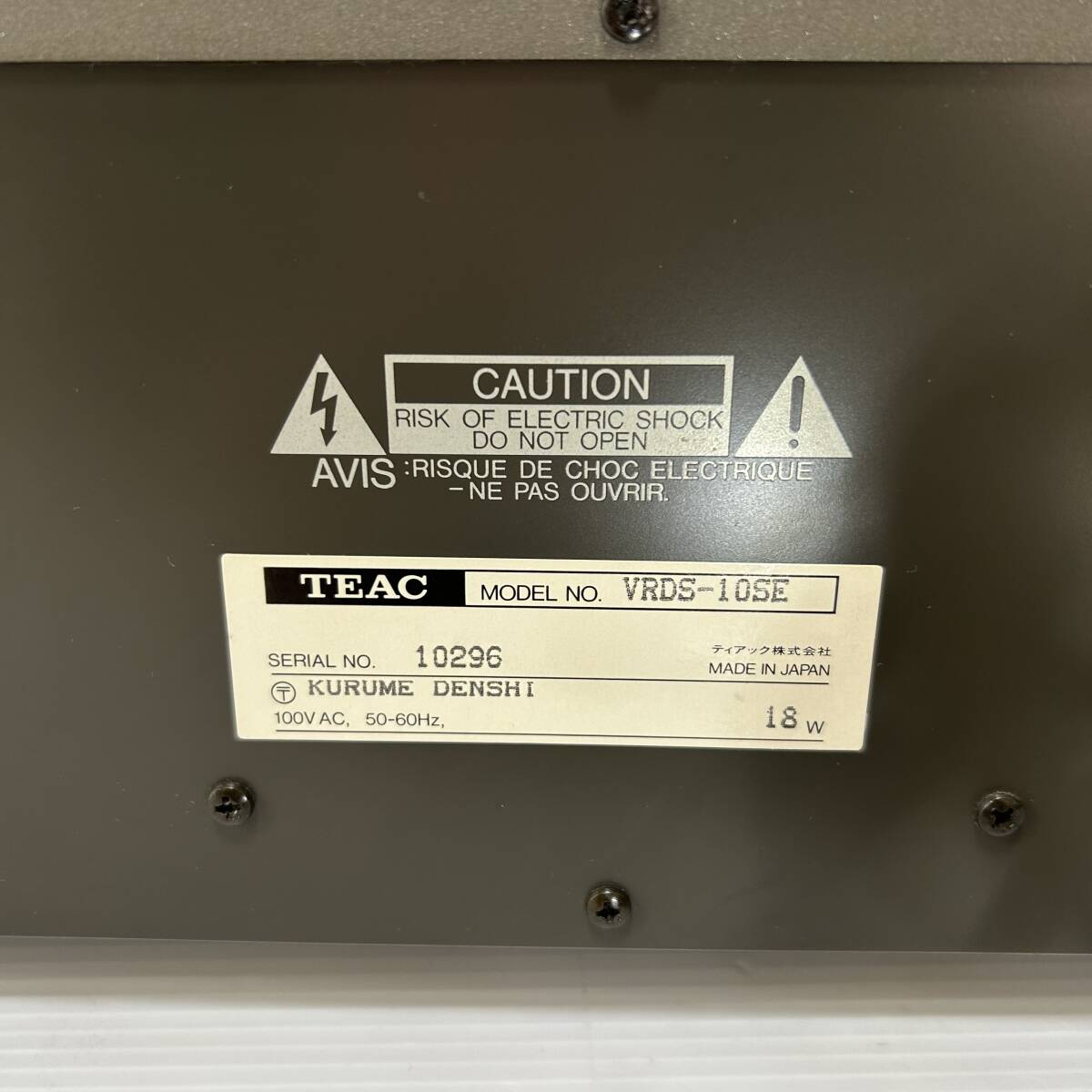 Yahoo!オークション - TEAC ティアック VRDS-10SE CDプレーヤー リモ...