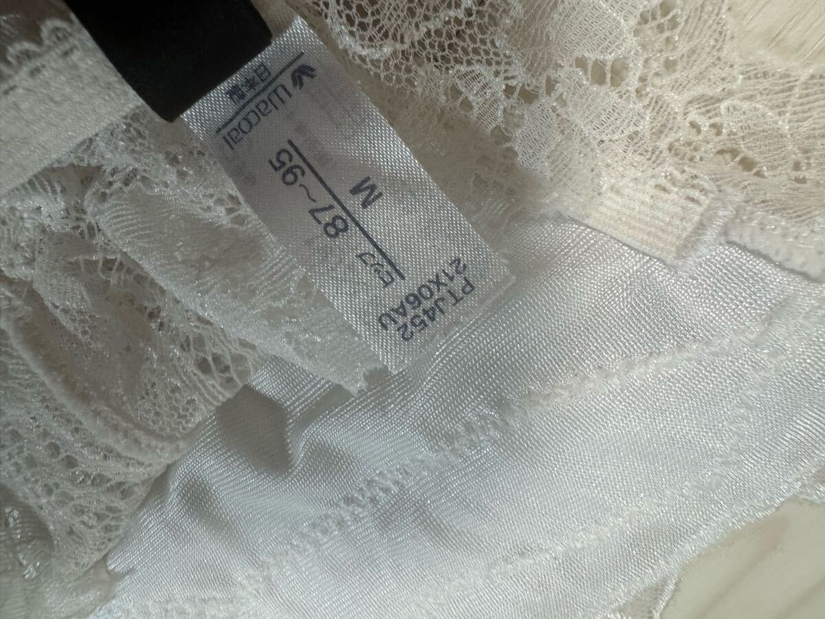 Yahoo!オークション - サルート 補正下着 F75