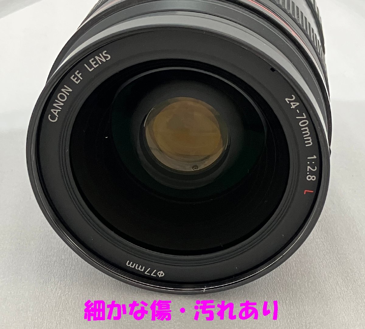 ジャンク品 レンズ EF24-70mm F2.8L USM Canon(キヤノン)｜売買されたオークション情報、yahooの商品情報をアーカイブ公開 - オークファン（aucfan.com）
