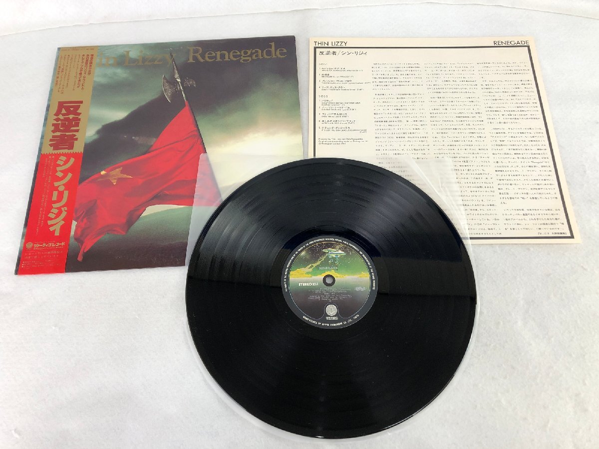 Yahoo!オークション - 中古品 LPレコード シン・リジィ 反逆者 25PP-3...